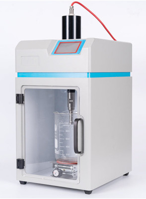 Ultrasonic / Sonicator Probe Crusher 1500W (2500ml)