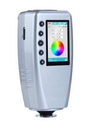 Colorimeter Colorimeter, economical model CIELAB