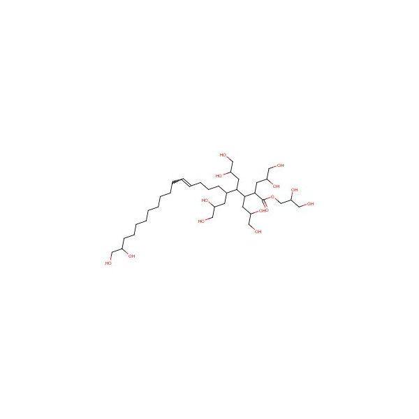 Polyglyceryl-10 Oleate﻿