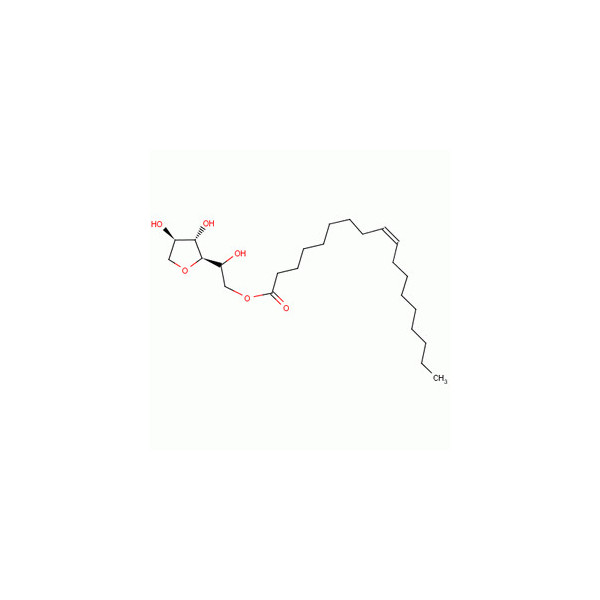 Sorbitan Oleate﻿﻿ (Span 80)