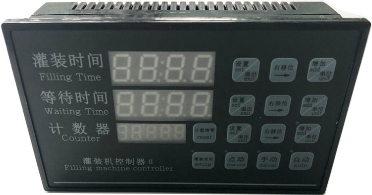 (Spare Parts) Control Panel, Digital Liquid Filling Machine