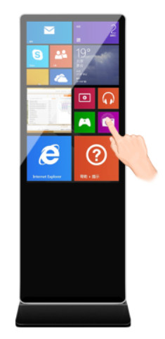 Floor-standing TV screen showing product advertisements (touch screen ...